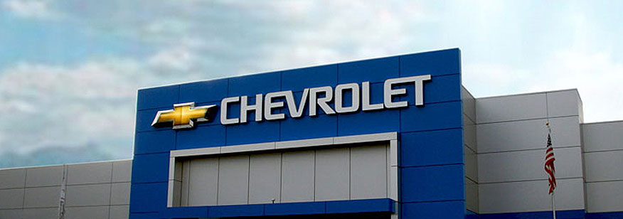 Chevy Youth Baseball GM Dealer Programs | The Internet Source for ...